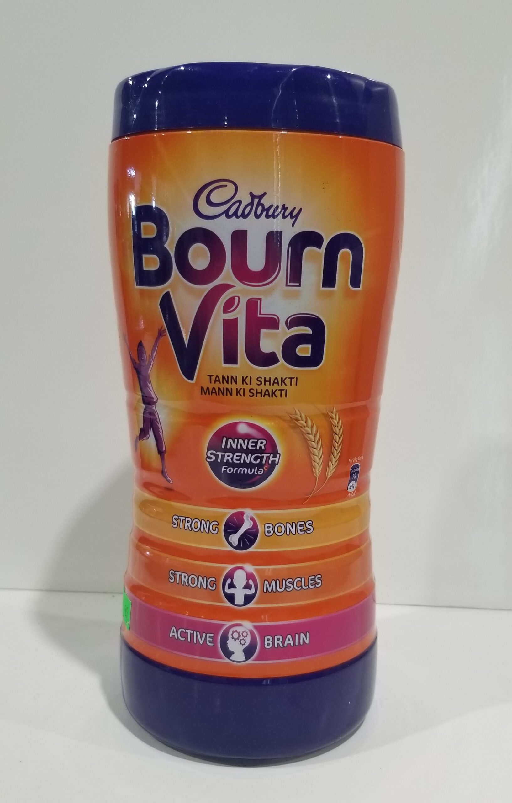 Bourn Vita – Candbury – Tropical House Food Market